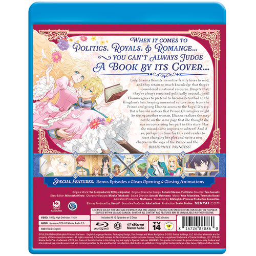 Bibliophile Princess Complete Collection | Sentai