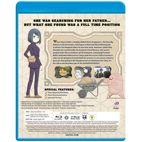 Dungeon People (Season 1) Complete Collection | Sentai