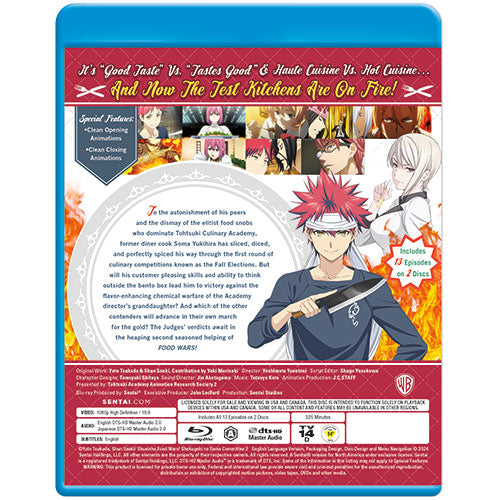 Food Wars! (Season 2) The Second Plate Complete Collection | Sentai