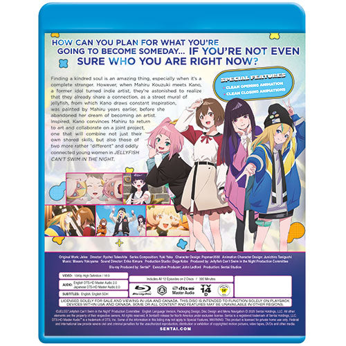 Jellyfish Can't Swim in the Night Complete Collection | Sentai