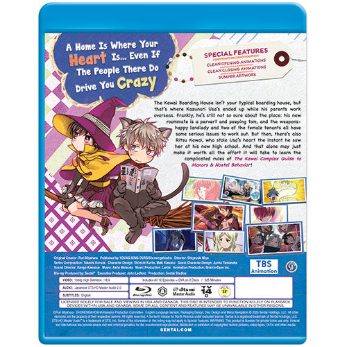 The Kawai Complex Guide to Manors & Hostel Behavior Complete Collection ...