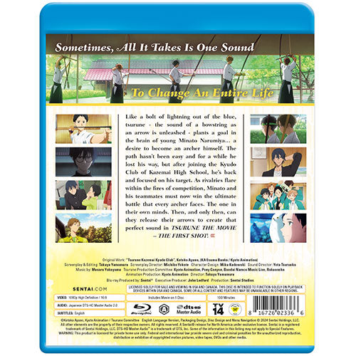 Tsurune the Movie: The First Shot | Sentai
