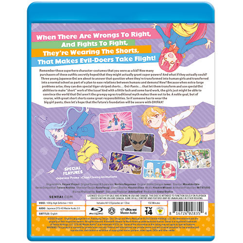 Onipan! Complete Collection | Sentai